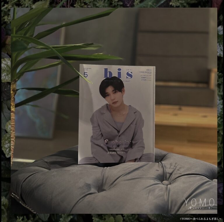 NEWS｜最新情報 - YOMO～食べられるよもぎ蒸し～代官山